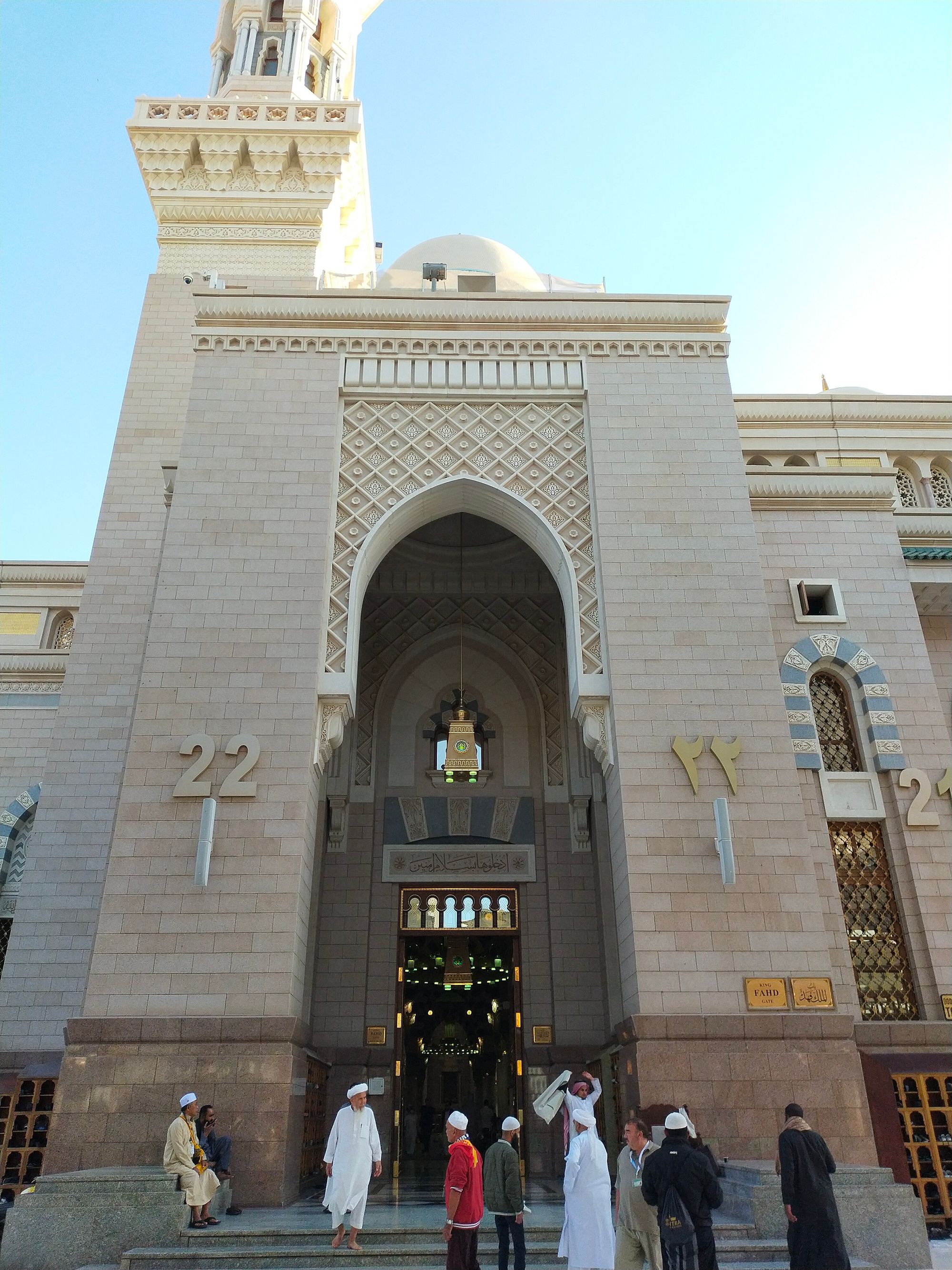 Sumur "Ha" dan Bukti Keimanan Abu Thalhah Al-Anshari - Sabili.id